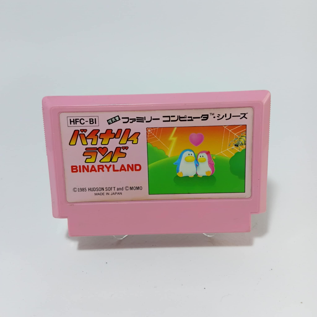 Binary Land (Famicom) | Shopee Singapore