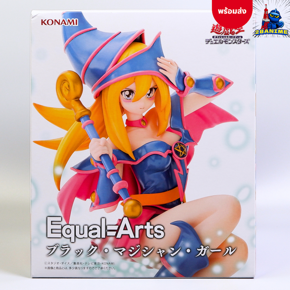 Yu-Gi-Oh! OCG-Black Magician Girl-Equal Arts (Konami) | Shopee Singapore