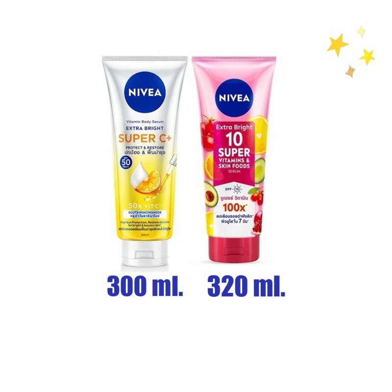 (New Formula/New Size) Nivea Body Care Serum Extra Bright 10 Vitamins ...