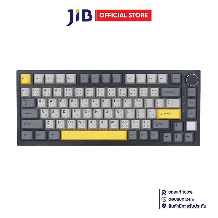 WIRELESS KEYBOARD (WIRELESS KEYBOARD) AJAZZ AK820 PRO (STARRY NIGHT ...