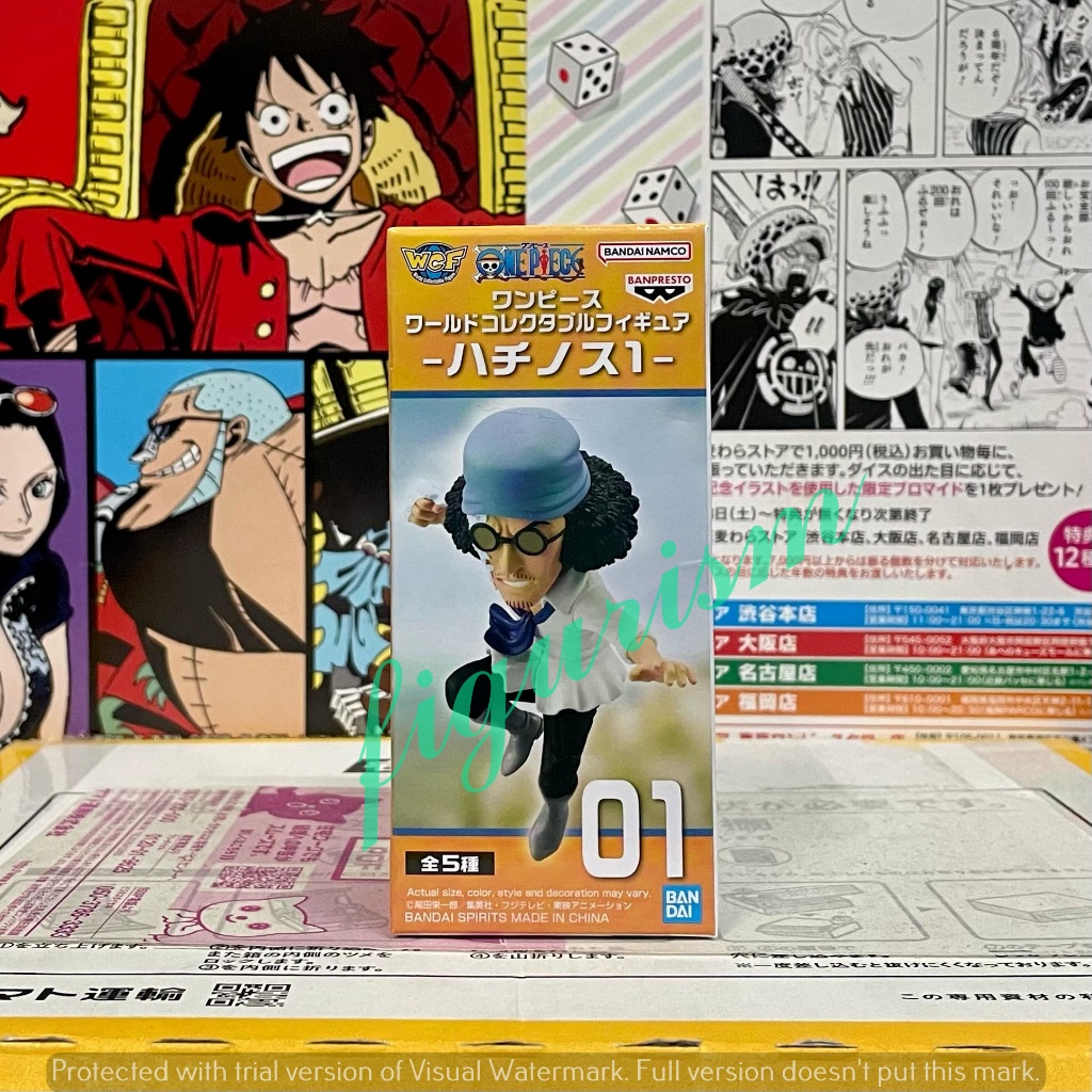 WCF Aokiji Kuzan Aokiyi Kusun Hinosu one piece Genuine Hajinosu ...