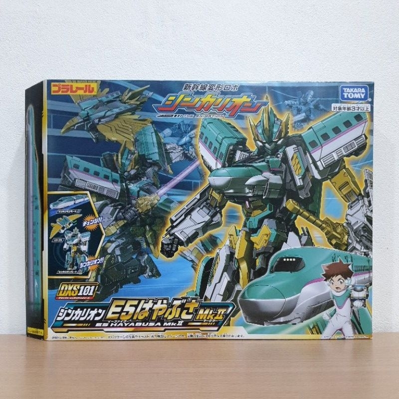 Plarail Shinkalion DXS101 E5 Hayabusa Mk2 Takara Tomy Transformed Train | Shopee Singapore
