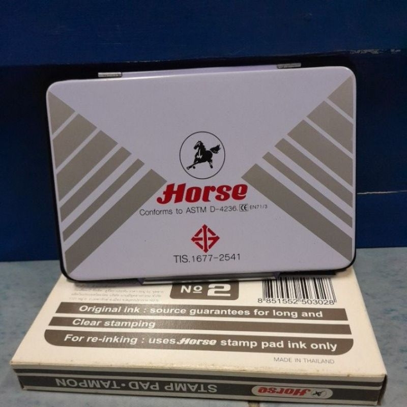 Stamp Stand Number 2 Horse Seal (Black) | Shopee Singapore