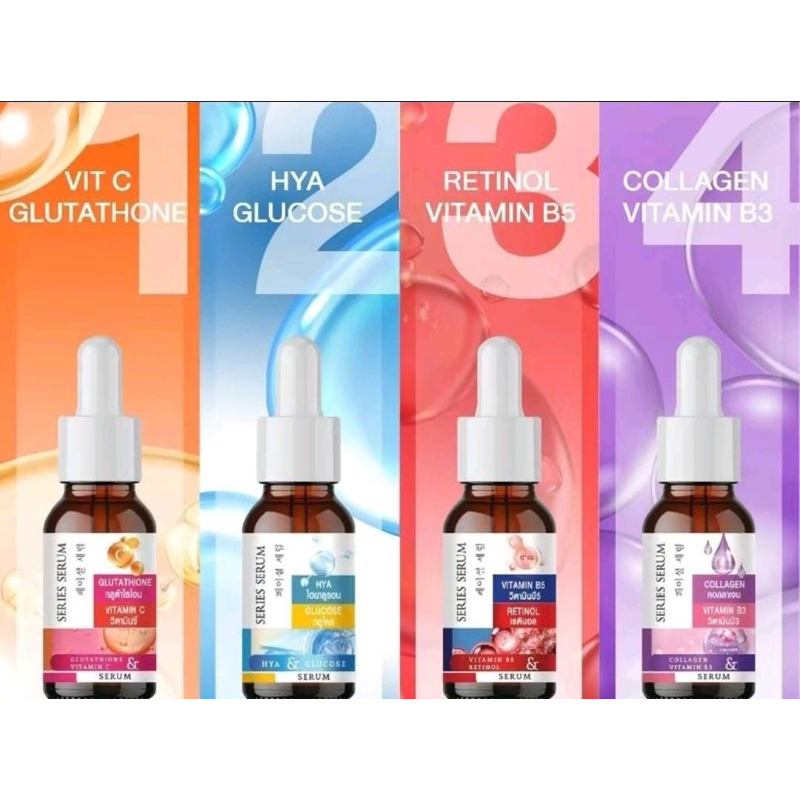 Celebrity Serum DARA Skin series Vit C Hya Retinol Collagen 4 Formulas ...