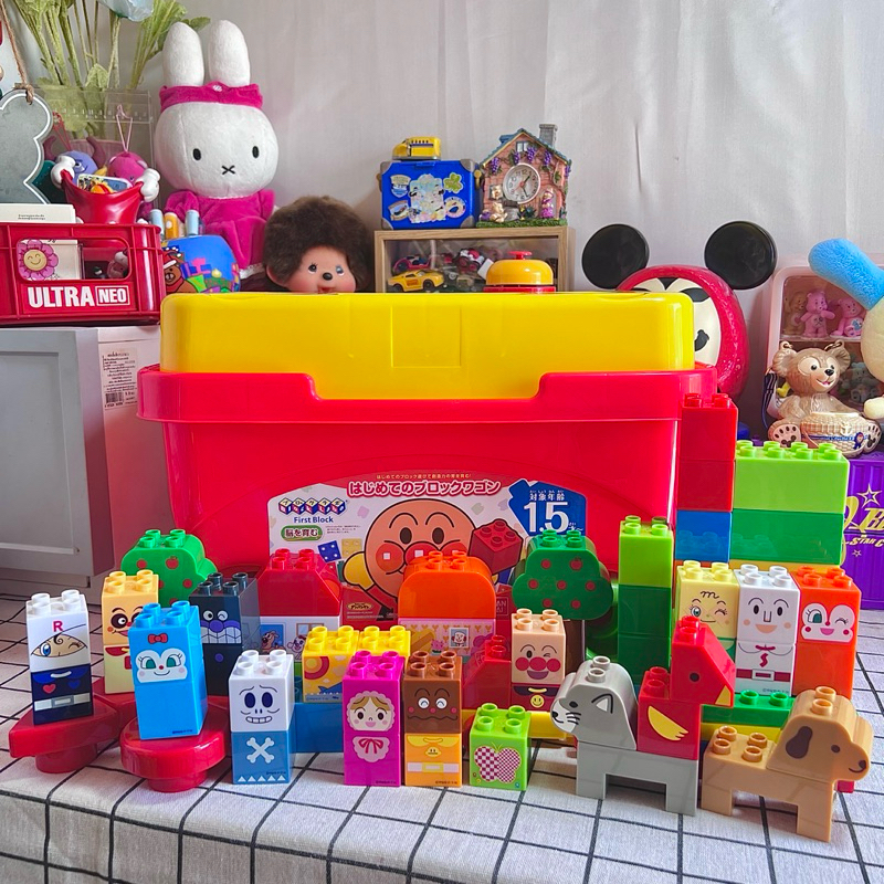 Anpanman Building Blocks Red Box Condition | Shopee Singapore