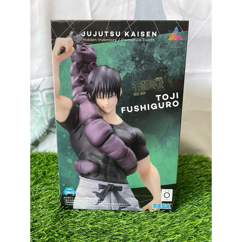 Jujutsu kaisen Toji Fushiguro Luminasta Figure/Jujutsu | Shopee Singapore