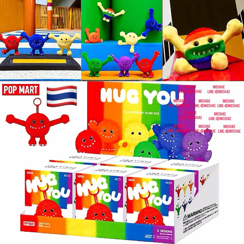 Keychain INSTINCTOY HUG YOU SERIES-Plush Pendant Blind Box | Shopee ...