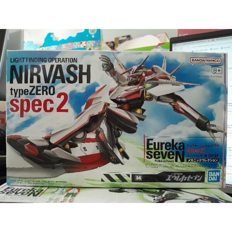 BANDAI HG Eureka Seven Nirvana Type Zero spec2 New Product Hand 1 Not ...