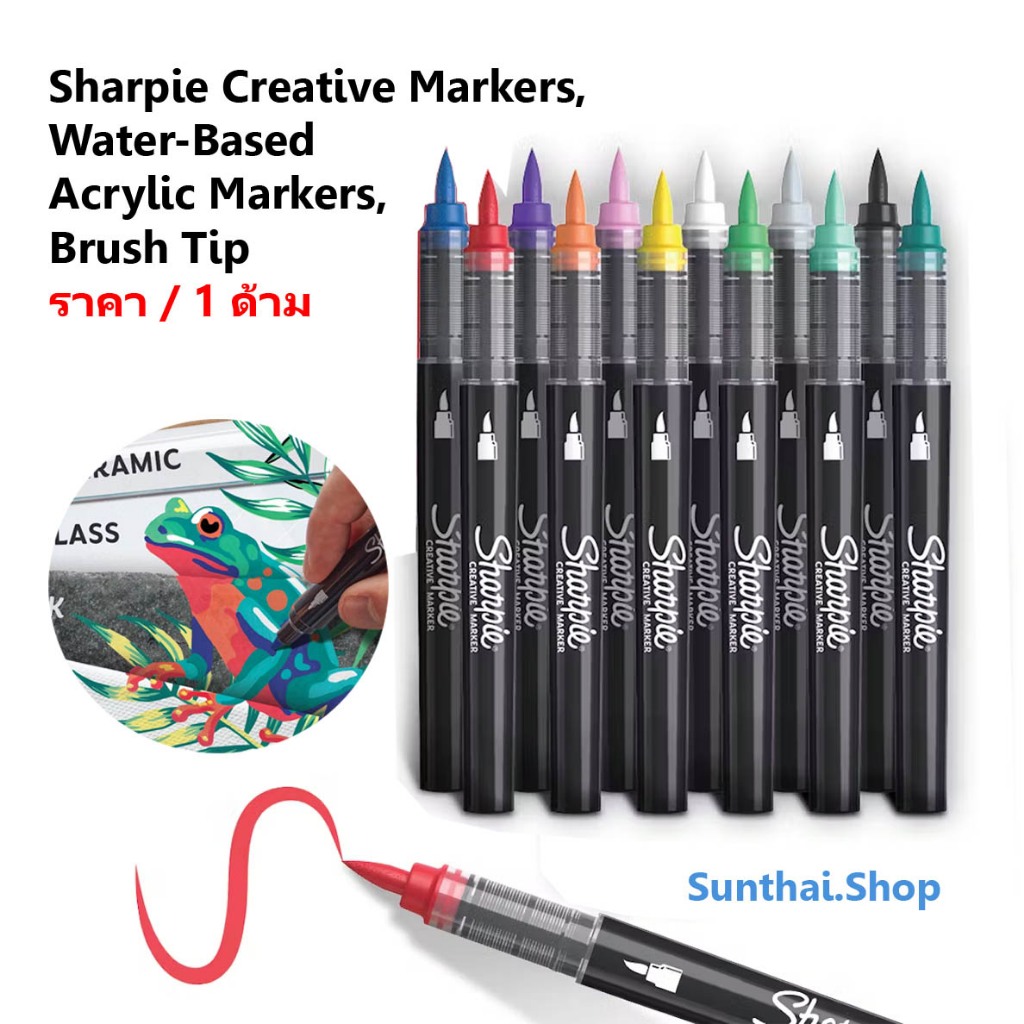 Sharpie Creative Marker Acrylic Markers Brush Tip | Shopee Singapore