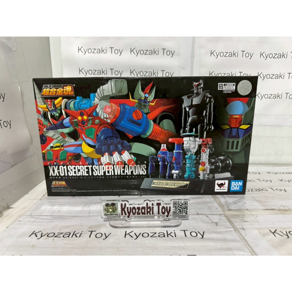 SOC SOUL OF CHOGOKIN GX-XX01 D.C. series compatible XX Plan Secret ...
