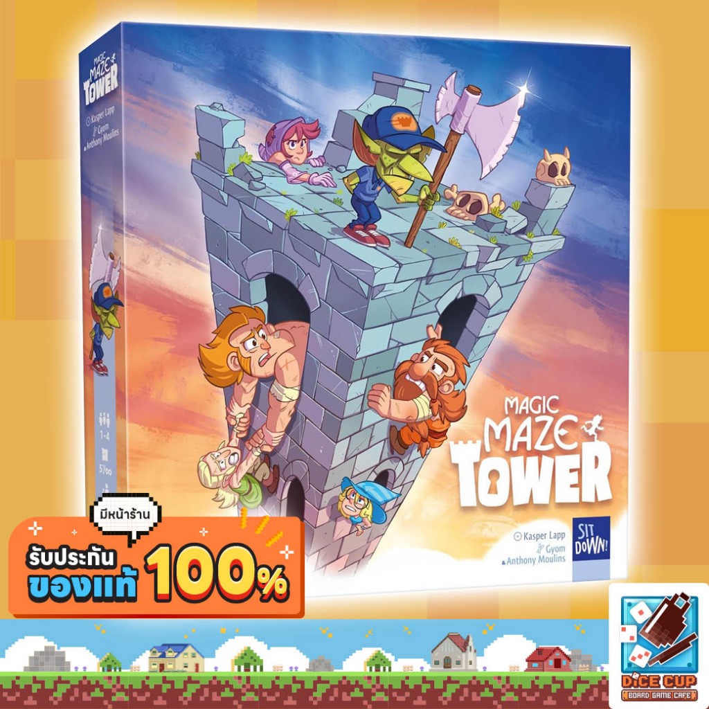 Magic Maze Tower Board Game | Shopee Singapore
