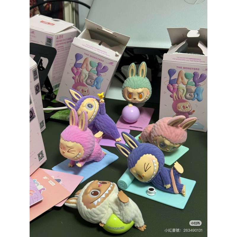 LABUBU YOGA Is Very Cute (Dimmed) | Shopee Singapore