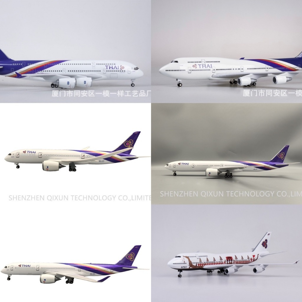 [47cm] Airplane Model Including Thai Airways With Wheels LED Lights ...