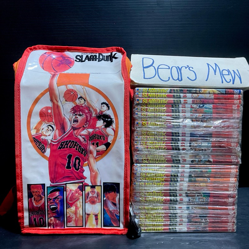 SLAM DUNK 31 Volumes Complete + First Edition Authentic Nation Licensed ...