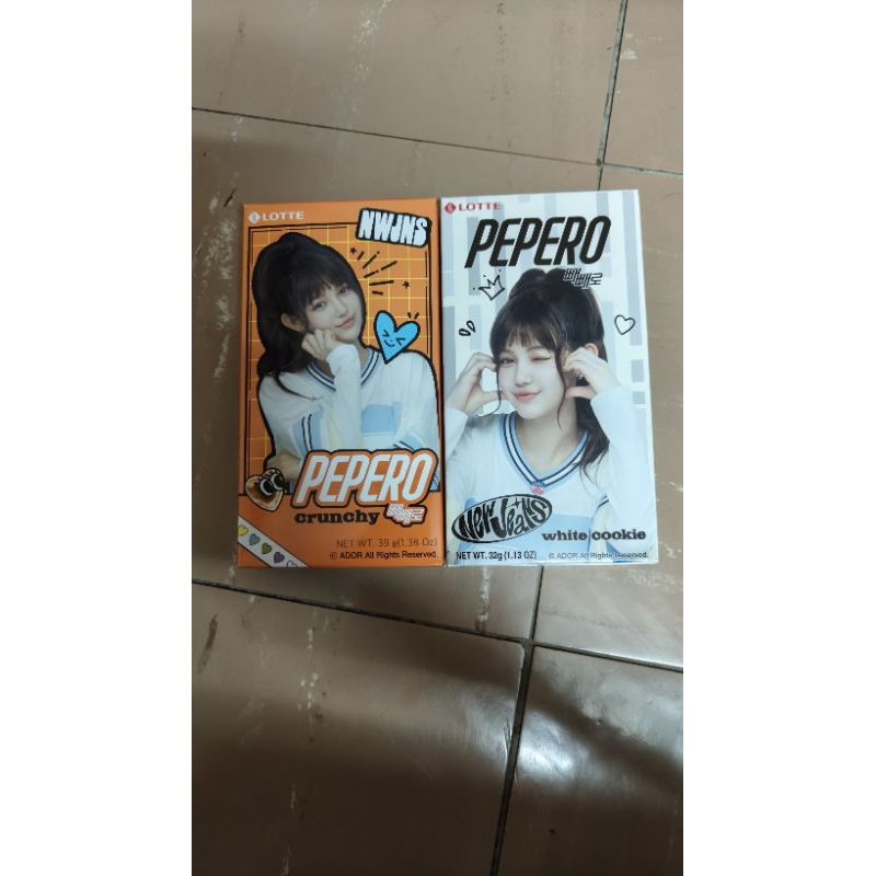 Newjeans x Pepero set Daniel exp 092025 | Shopee Singapore