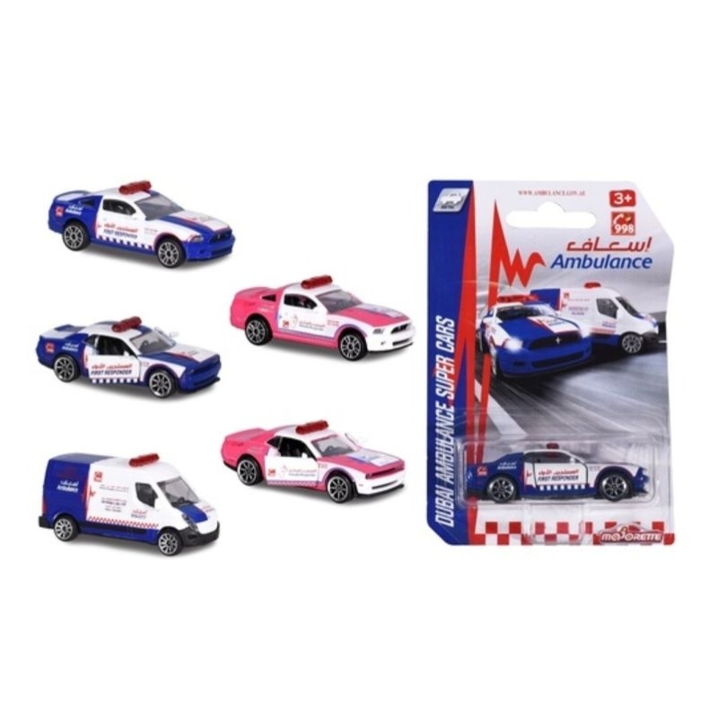 Majorette Dubai Ambulance Super Cars Emergency (In Package) | Shopee ...
