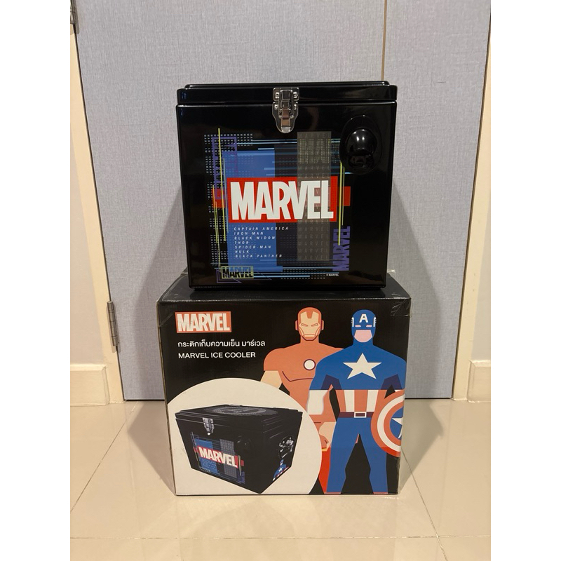 Marvel Cooler Flask 15 Liter | Shopee Singapore