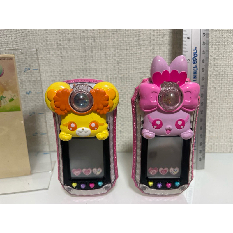 Doki Pretty cure lovely commune. Choose The Inner Number. Condition ...