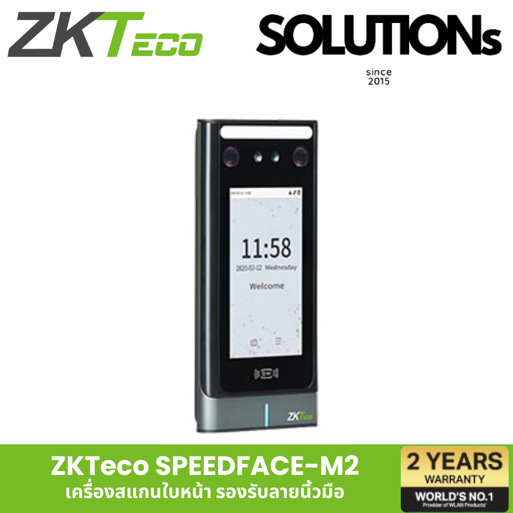 ZKTeco SPEEDFACE-M2 Face Scanner Secondary Fingerprint | Shopee Singapore
