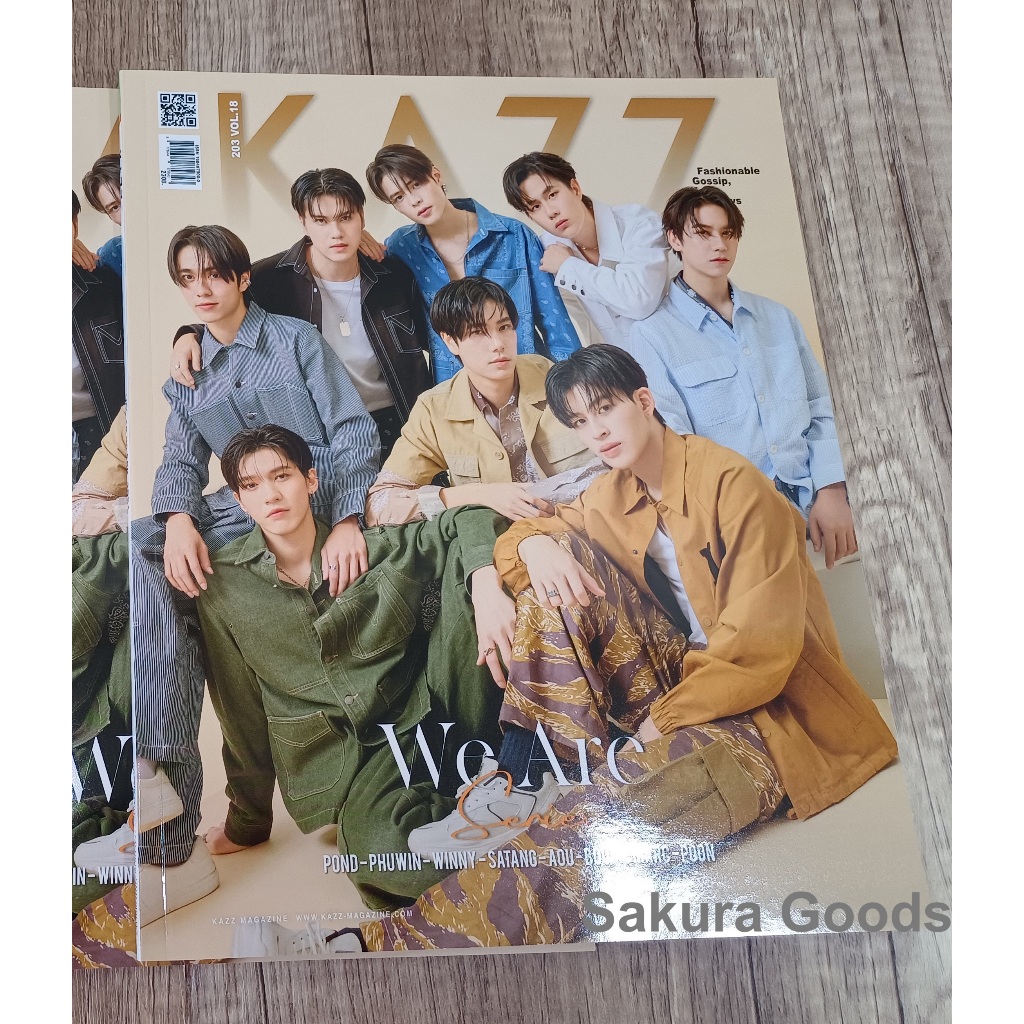 KAZZ MAGAZINE 203 We Are Series Pond Phuwin Winny Satang Aou Boom Marc ...