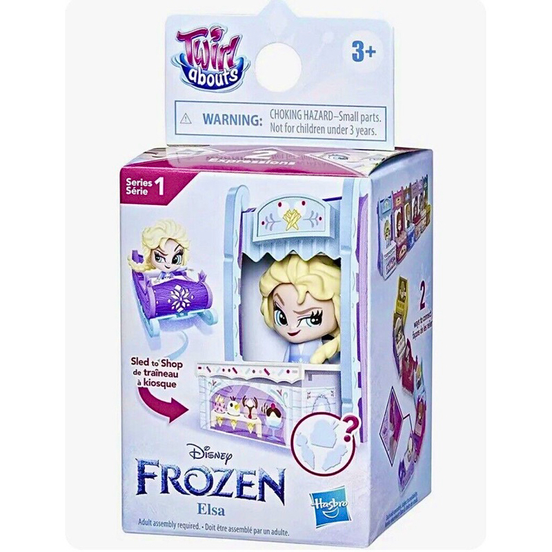 ️Frozen Elsa Can Change The Snow Sliding Car Into Ice Cream Shop Switch ...