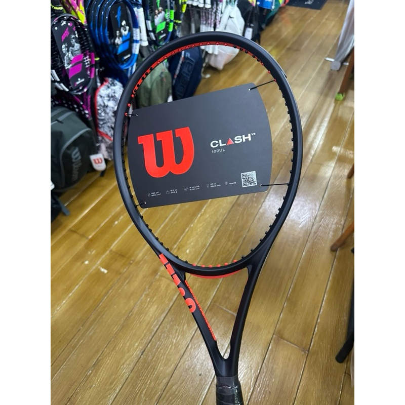 WILSON CLASH 100 UL v3 Tennis Racket 265 Grams 2025 * Products Are Made ...