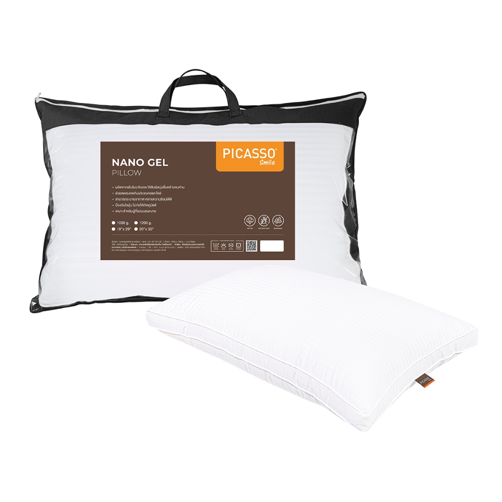 Picasso Artificial Goose Down Pillow Smile Nano Gel Luxury Model Size ...