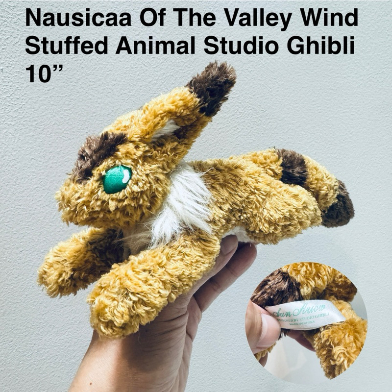 Ghibli laputa Nausiicaa teto Fox Doll 10 Inches Mixed Squirrel Very ...