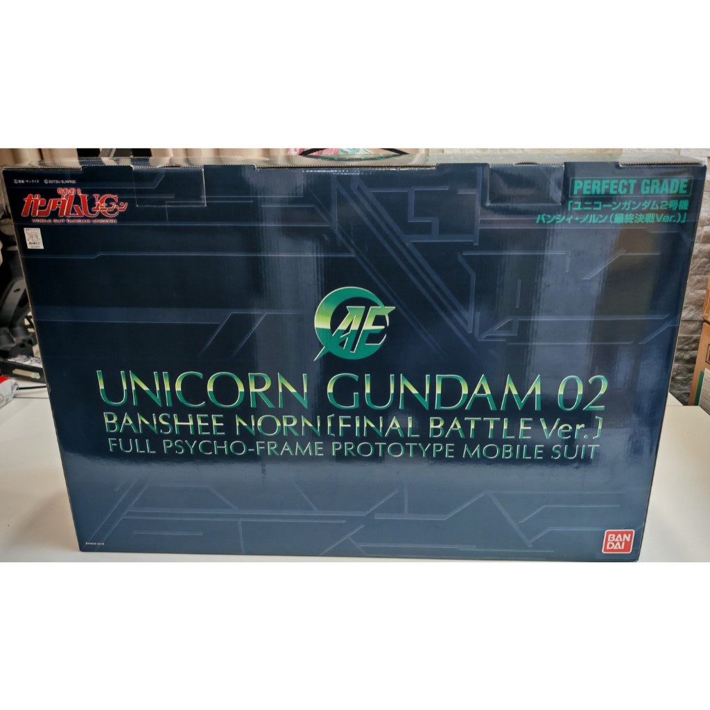 P-BANDAI PG 1/60 Unicorn Gundam 02 Banshee Norn (Final Battle Ver ...