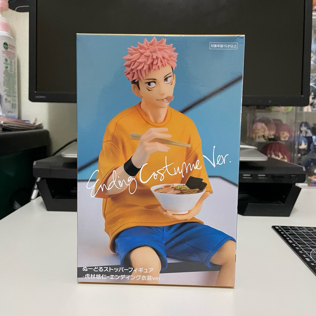 Jujutsu Kaisen JJK- Itadori Yuji Ending costume ver. Furyu Noodle ...