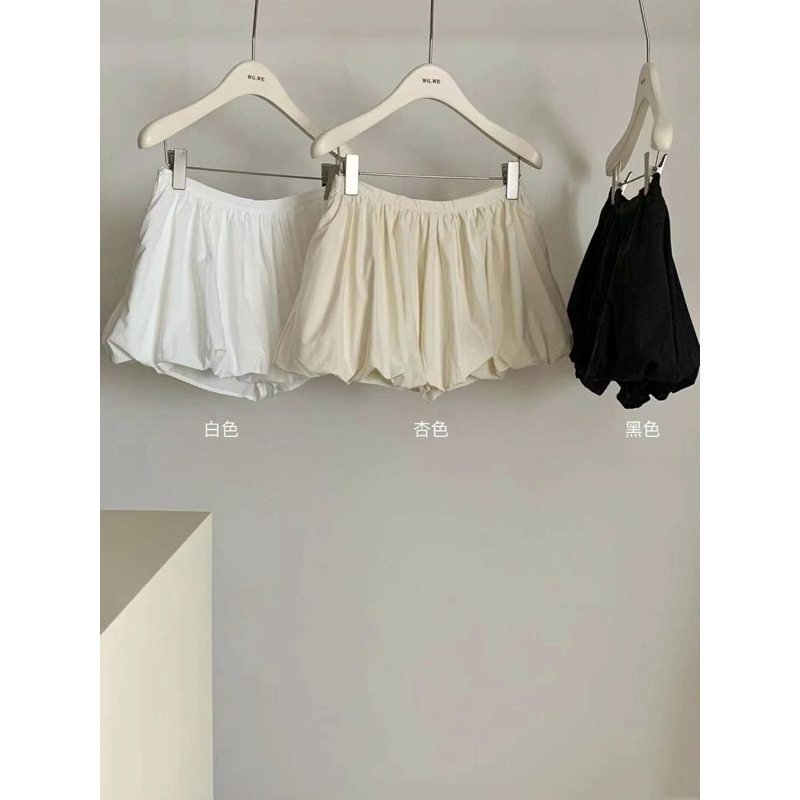 WG.WE BALLOON SKIRT BALLOON-Shaped Short (Pants Lining) | Shopee Singapore