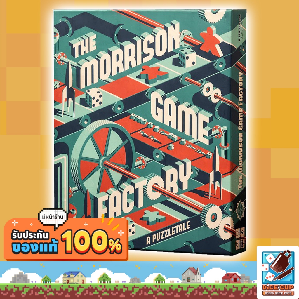 The Morrison Game Factory Board | Shopee Singapore
