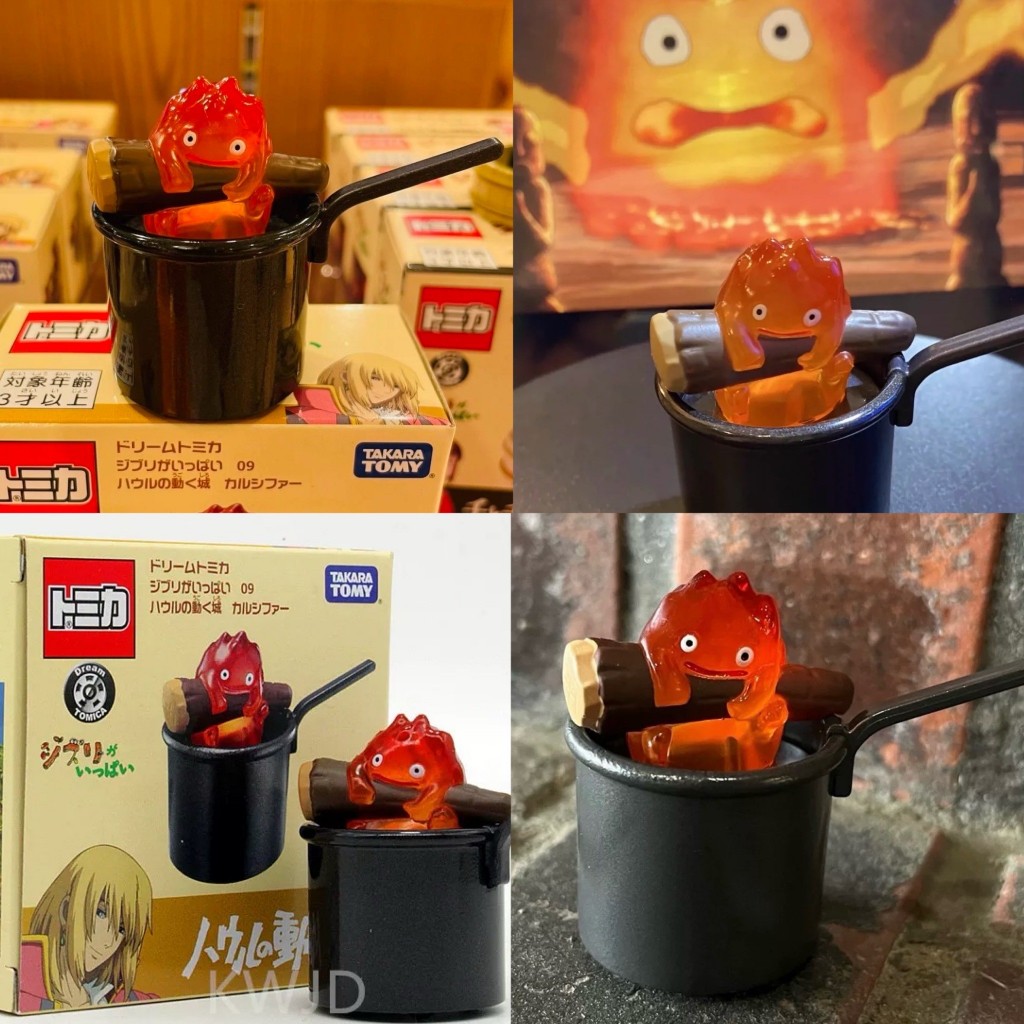 Tomica Calcifer Howl's Moving Castle Toys Model Demon Fire Studio ...