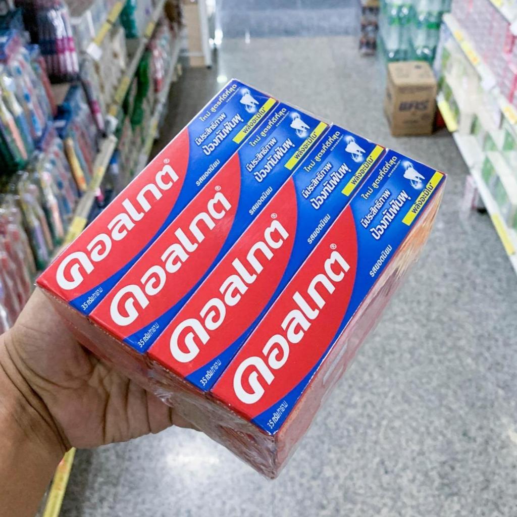 Colgate Toothpaste 35g (12 Tubes Pack) | Shopee Singapore