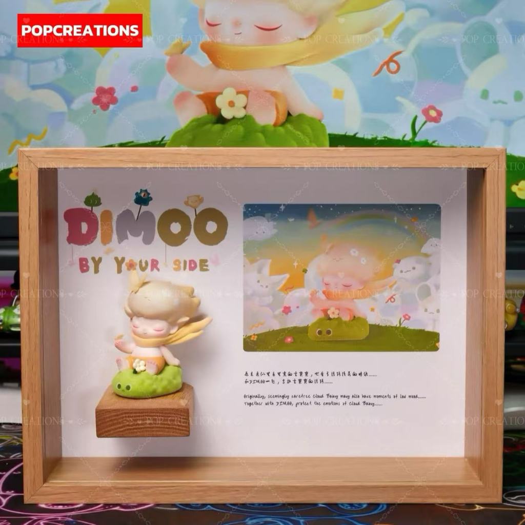 S POPMART DIY DIMOO By Your Side Series A4 Photo Frame BOX Display Rack ...