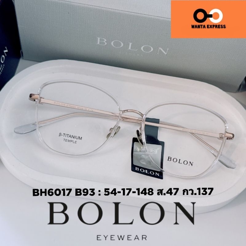 Eyeglasses Frame Women Light TITANIUM BOLON BH6017 Authentic With Cut ...