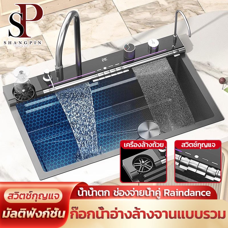 Sink With Pull-Out Faucet Cup Cleaner Double Waterfall The Latest Multi ...