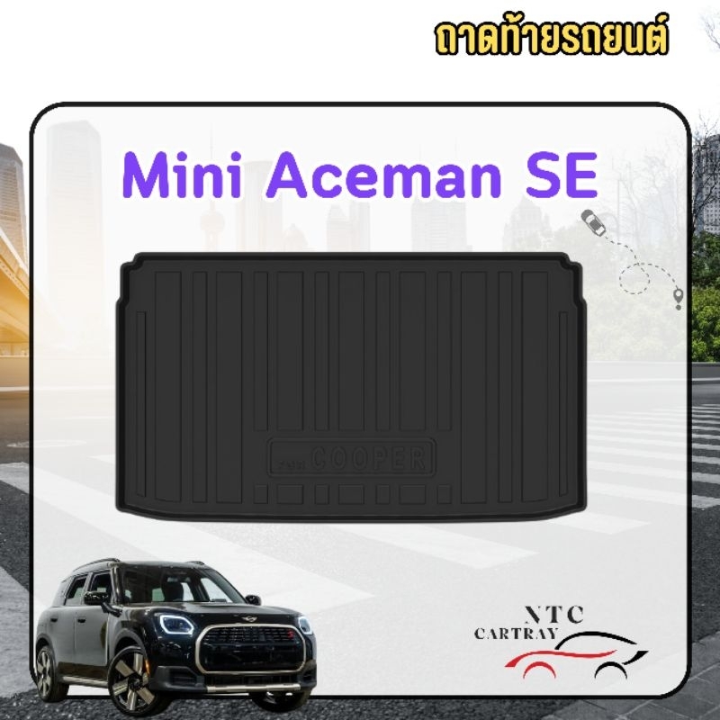 Car Trunk Tray mini aceman 2025 (4 Door) | Shopee Singapore