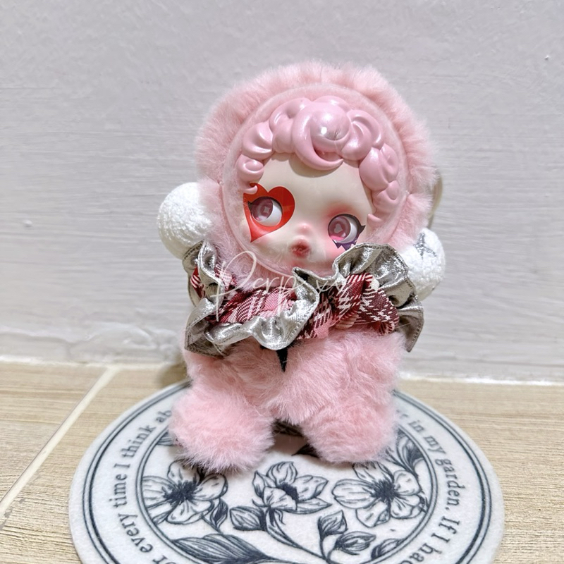SKULLPANDA Winter Symphony Series Plush Mask (Mask Only) | Shopee Singapore