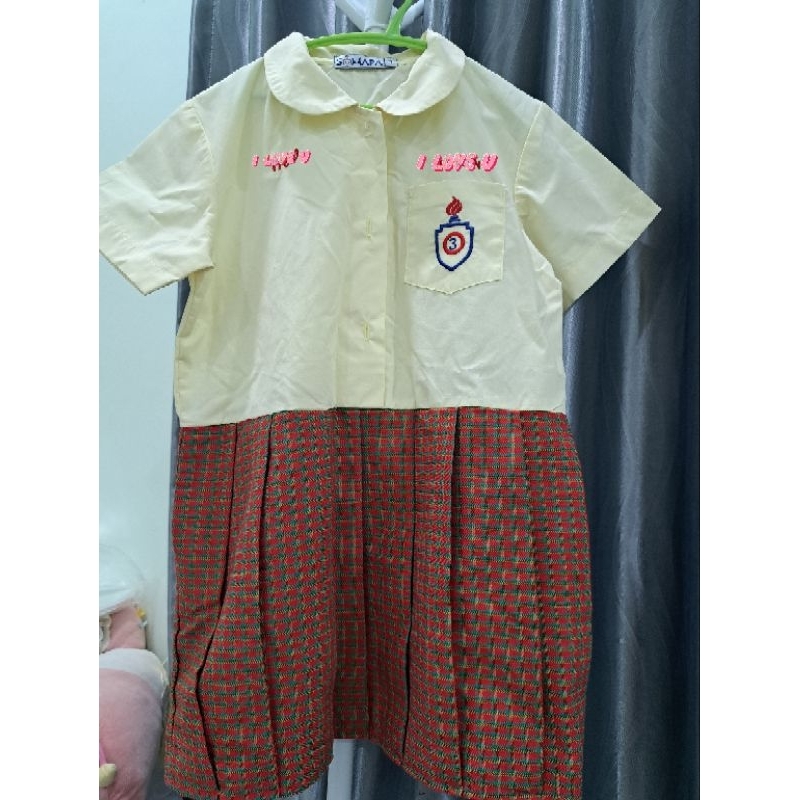 SM 01 Somapa School Uniform Chest 32 × L 23 Inches (Hand But ...