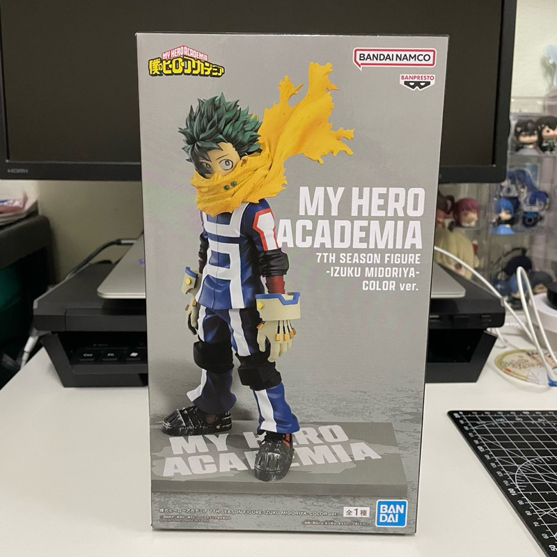 My hero academia Figure-Midoriya Izuku Deku 7th season banpresto color ...