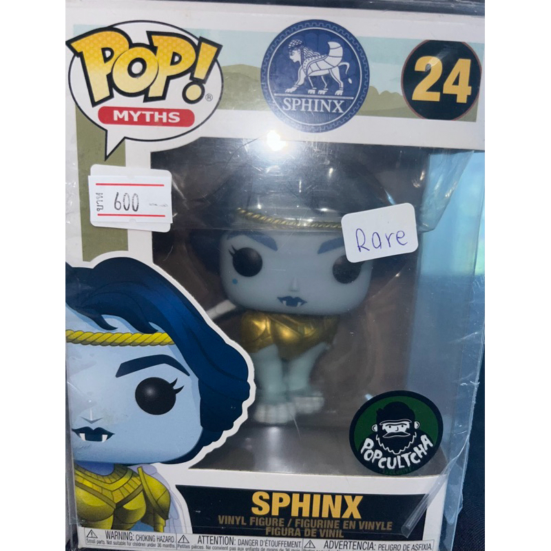 Funko Pop Myths: Sphinx (Popcultcha exclusive) | Shopee Singapore