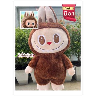 Buy labubu big size At Sale Prices Online - July 2025 | Shopee Singapore