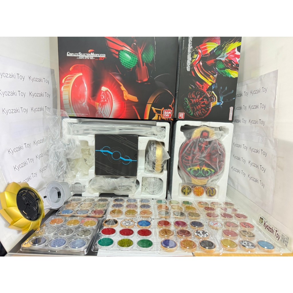 CSM OOO Driver Ver.10th (New Model) Complete Seclection Modification Kamen Rider Mask Os ...