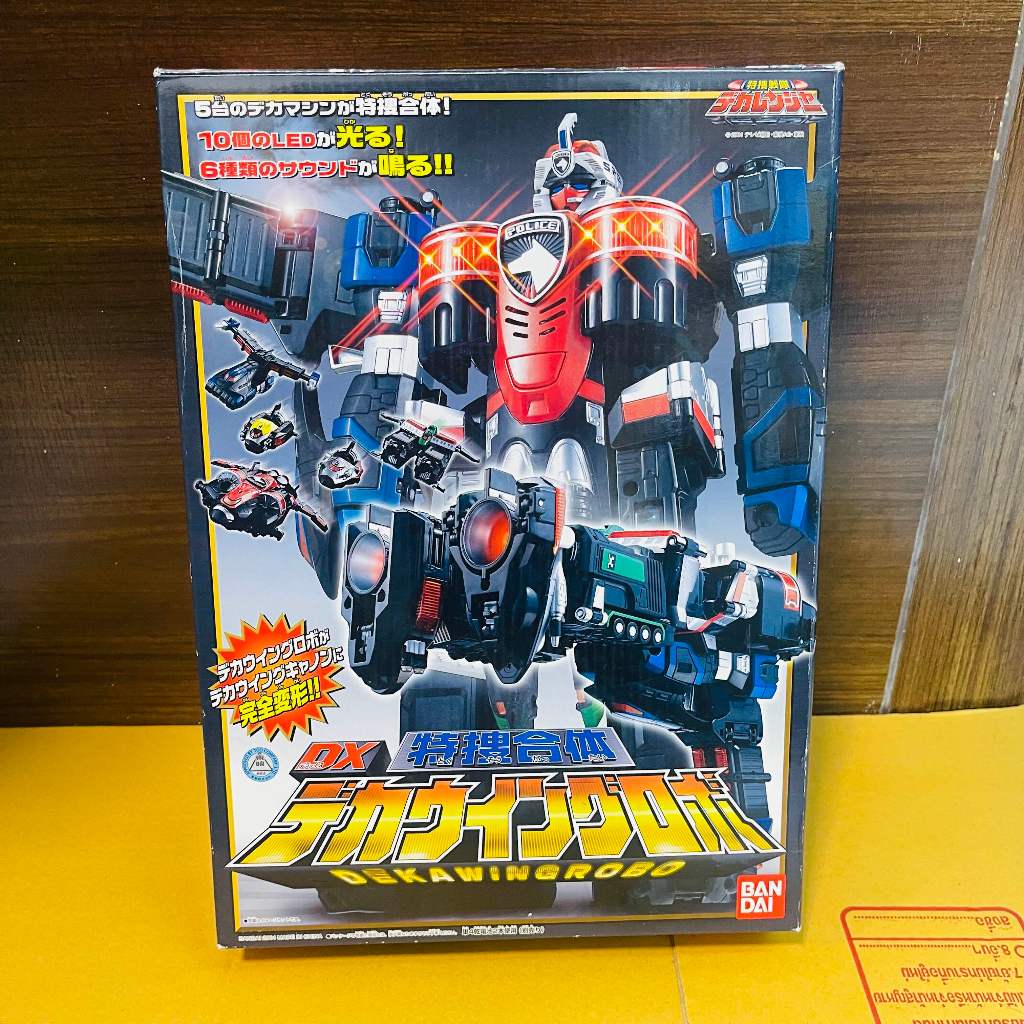 DX Deka Wing Box Work (Dekawink Robot Toy From Ranger Movement ...