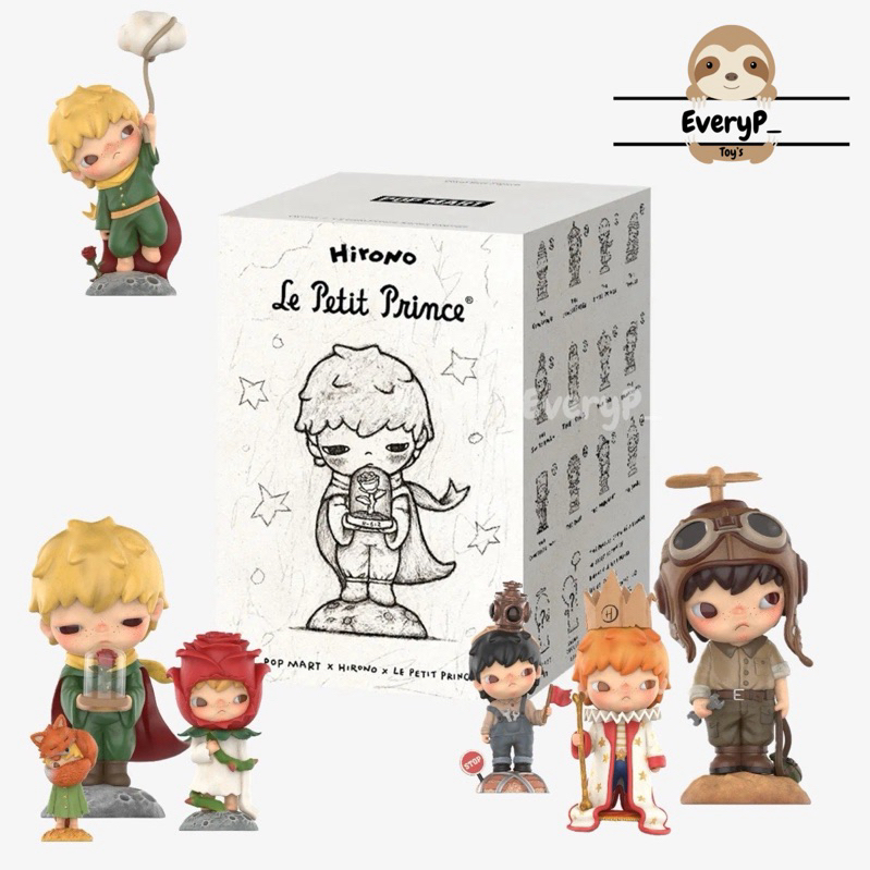 Random Box Hirono V7 New Collection Little Prince × Le Petit Series ...