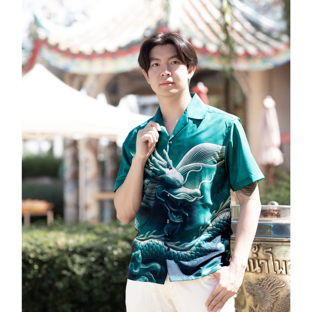 Hawaiian Chinese New Year 2025: Hawaii green dragon shirt (Siwis ...