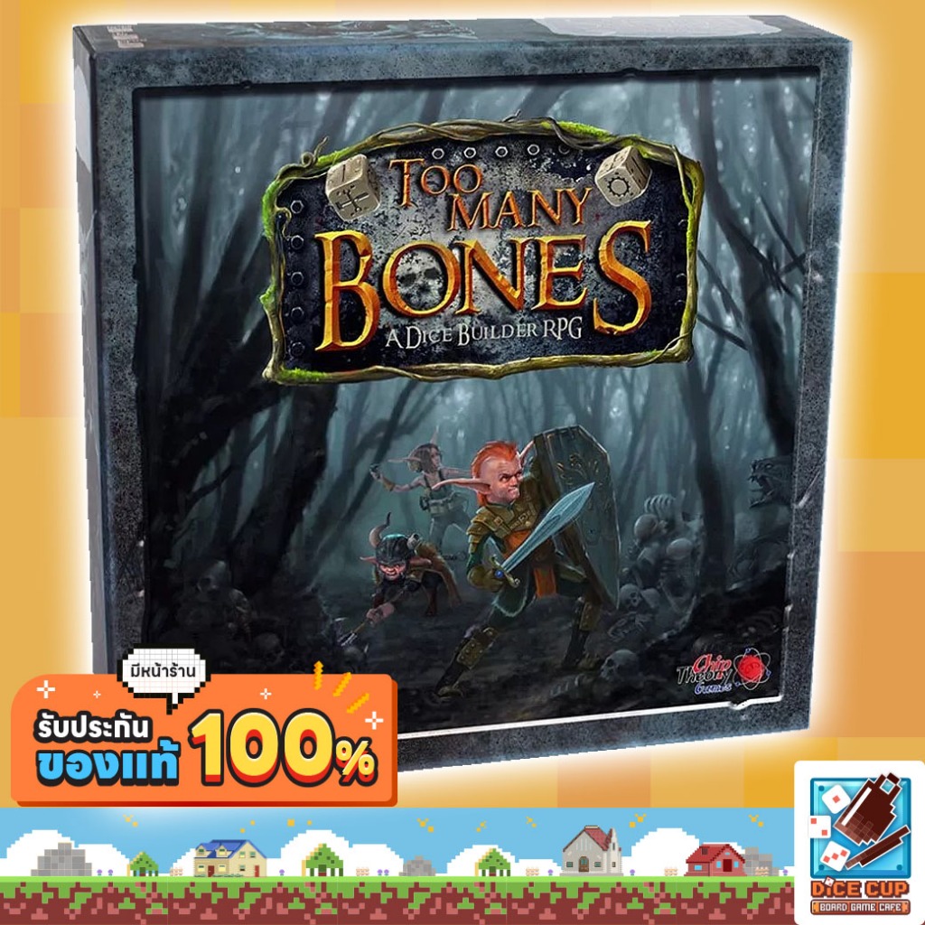 Too Many Bones-Big Box Board Game | Shopee Singapore