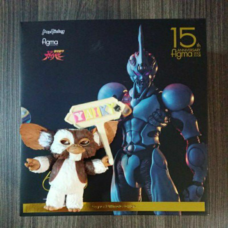 NEW Giver I Ultimate Edition Ver. 2.0 Figma 600 Glid 1 Yaikyo | Shopee ...