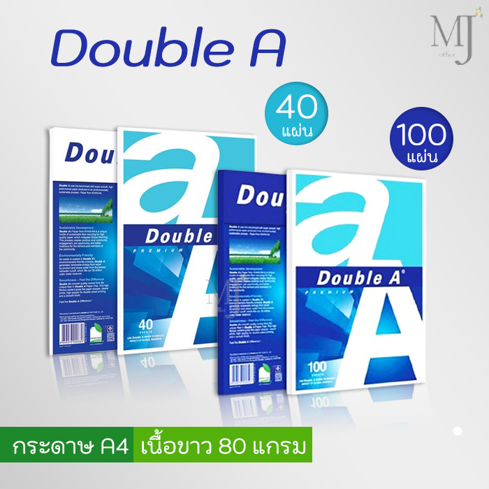 Copy Paper A4 80gsm Double A (40sheets And 100sheets) | Shopee Singapore